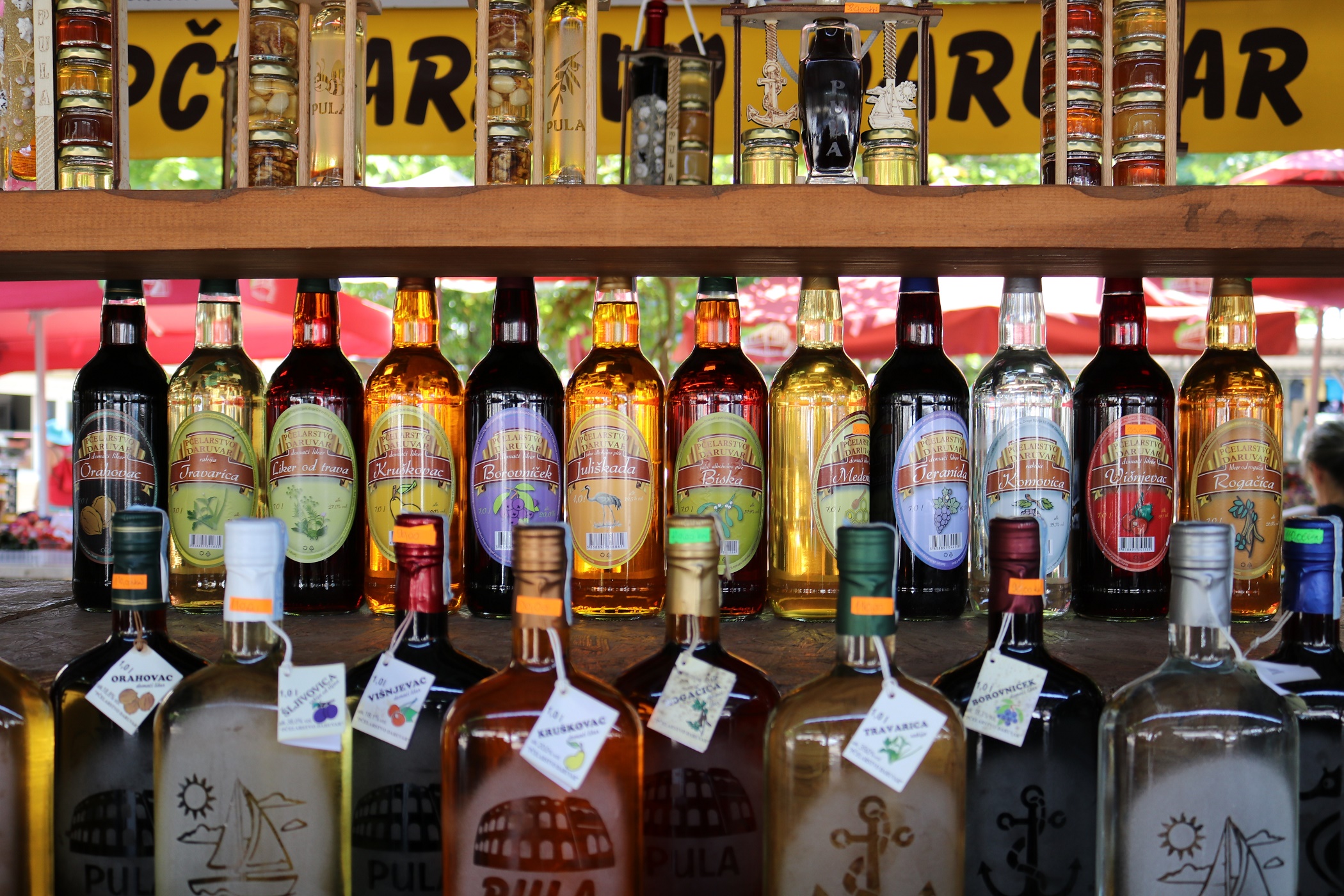 Likeri i rakije – Pčelarstvo Daruvar Medenica, Višnjevac, Šljivovica